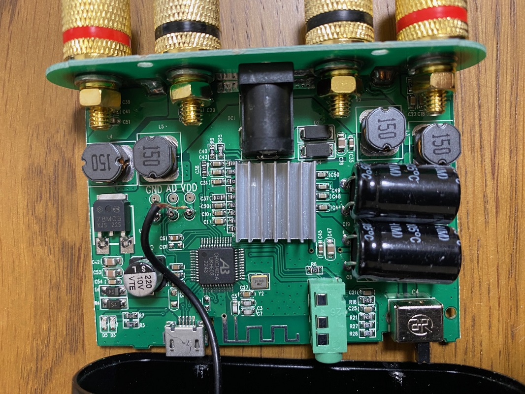 『スピード感ある低音』デジタルアンプNobsound NS-01G徹底レビューまとめ - ブログ-オーディオを楽しもう