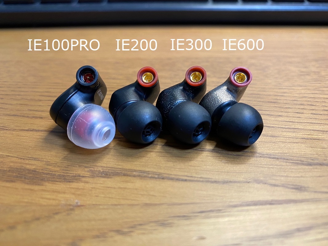 『色気、艶があり豊かな音場』Sennheiser IE600徹底レビューPART3 - ブログ-オーディオを楽しもう