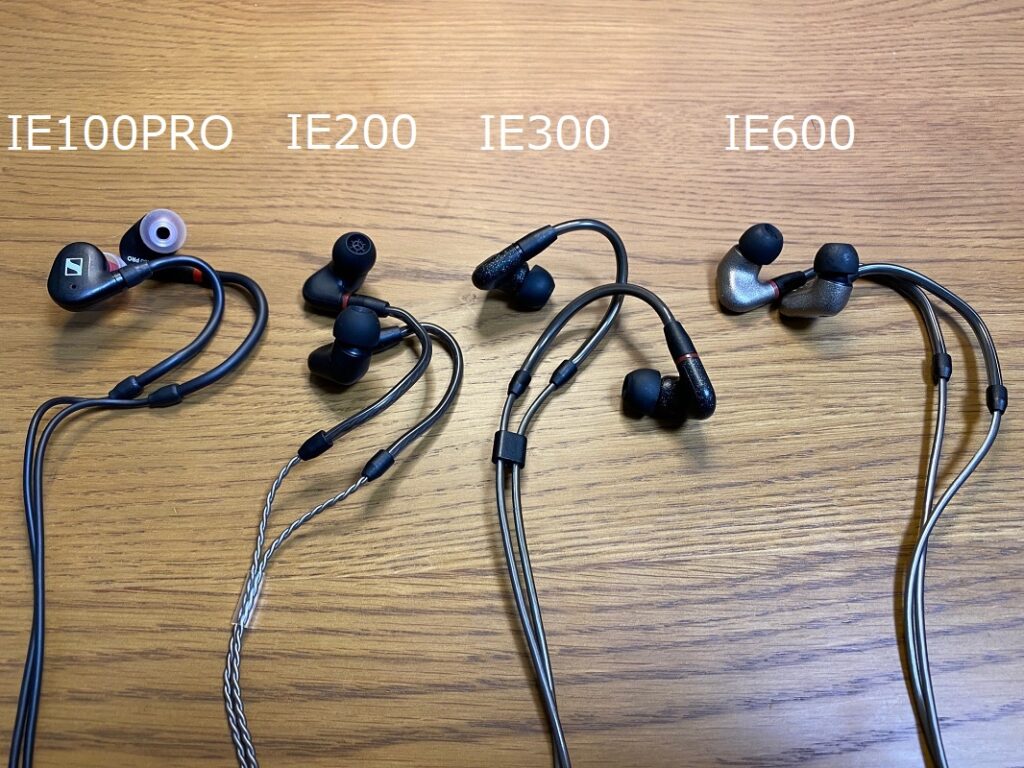 『色気、艶があり豊かな音場』Sennheiser IE600徹底レビューPART2 - ブログ-オーディオを楽しもう